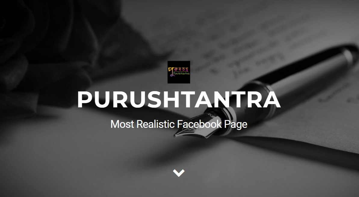 DEBOJYOTI | Portfolio website